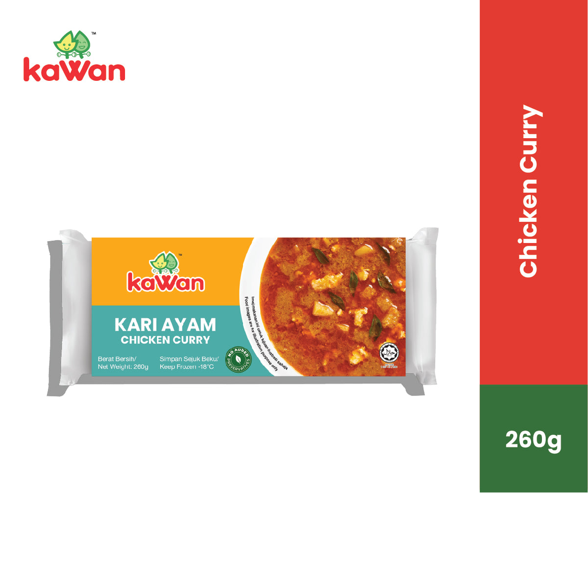 Chicken Curry (2 Cups x 130g) | Kawan Food Malaysia