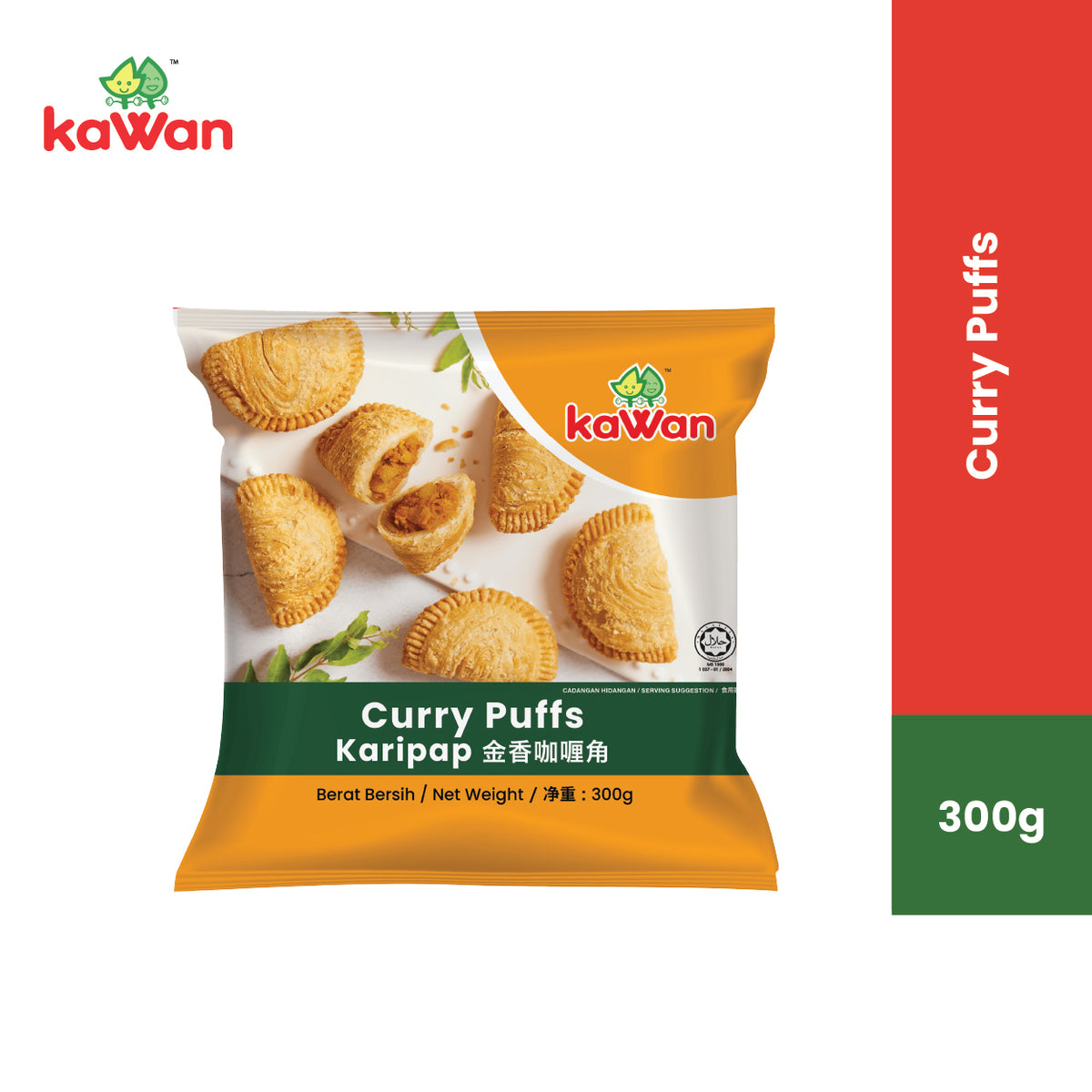 Vegetable Curry Puff | Kawan Food Malaysia – 16 pcs (400g)