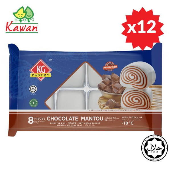 Mantou | Buy Frozen Mantou Online - Kawan Food Malaysia