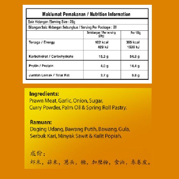 Cocktail Prawn Rolls (800g x 10 packets) - Kawan Food Online Malaysia