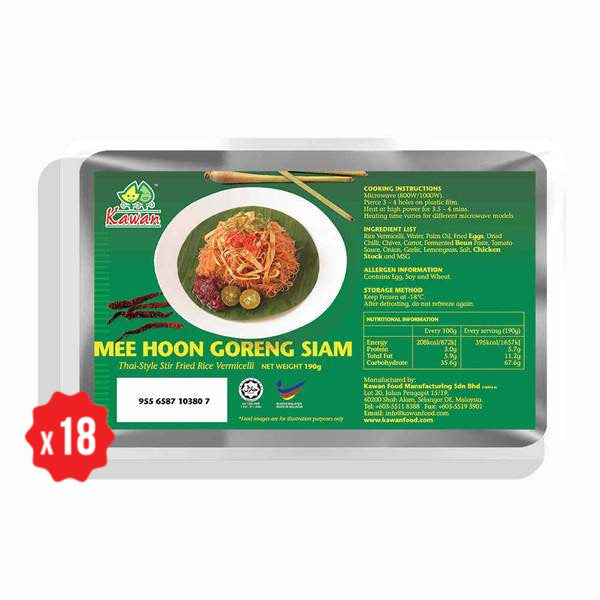 [Retail] Mee Hoon Goreng Siam (190g x 18 packets) - Kawan Food Online ...