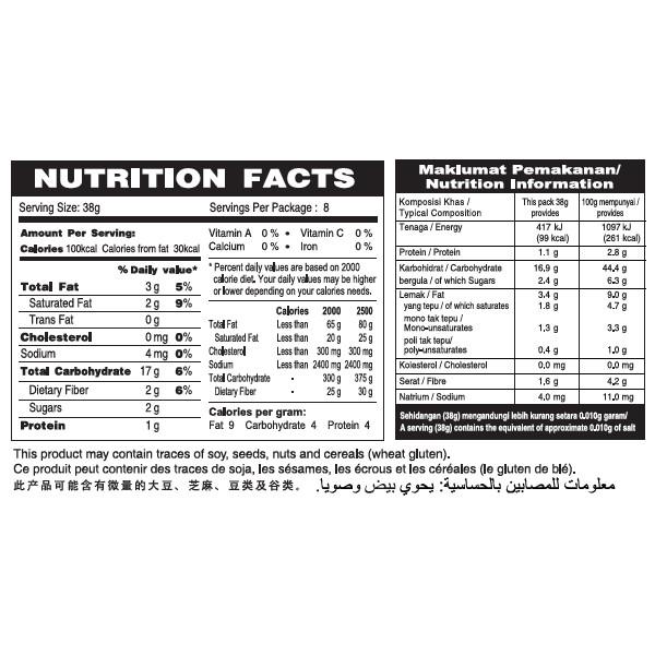 [Retail] Red Bean Mini Tang Yuan (Glutinous Rice Ball) 300g x 24 ...