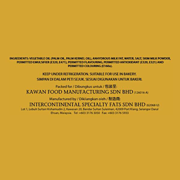 Kawan Blended Spread (250g) - Kawan Food Online Malaysia