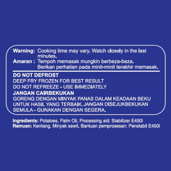 Shoestring French Fries | Kawan Food Malaysia – Carton 1kg x 10