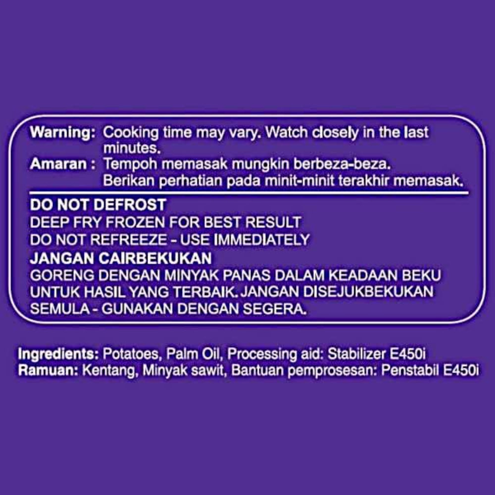 [Staff] KAWAN Crinkle Cut French Fries (1kg) – Kawan Food