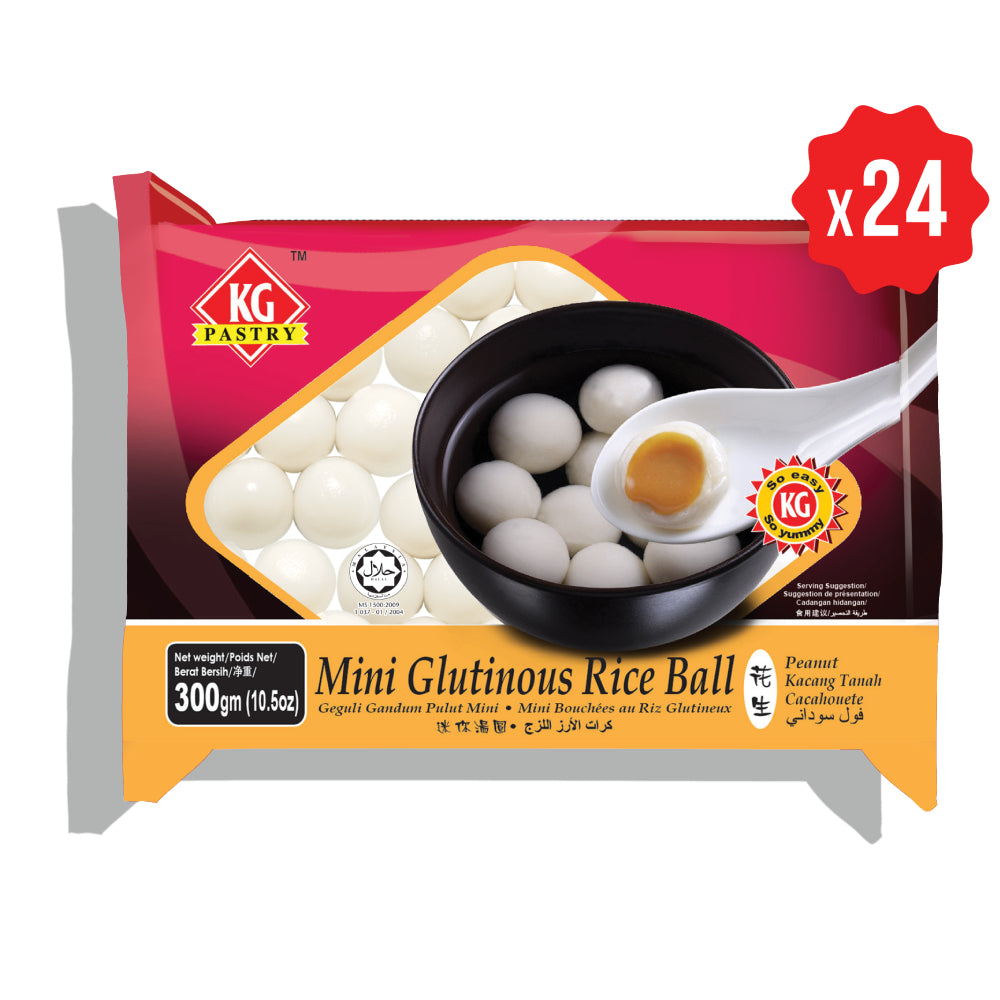 [Wholesale] Peanut Mini Tang Yuan (Glutinous Rice Ball) 300g x 24 pack – Kawan Food