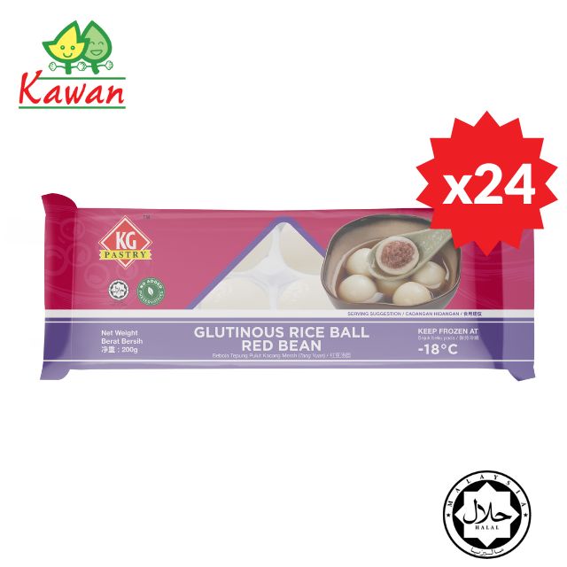Tang Yuan Red Bean (Glutinous Rice Ball) | Malaysia Carton – Kawan Food